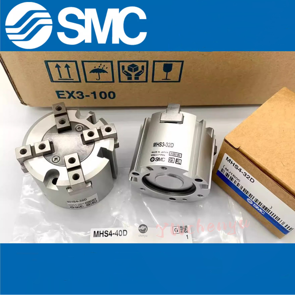 SMC กระบอกนิ้วนิวเมติก MHS2 MHS3 MHS4-16D 20D 25D 32D 40D 50D 63D 80D ...