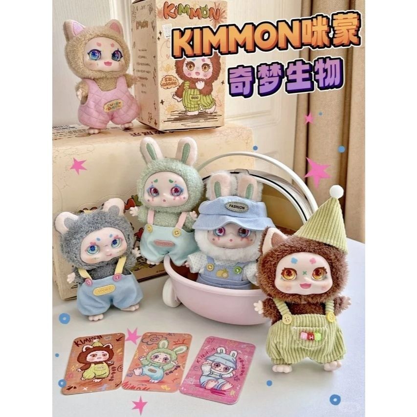 🔥 นำเข้าจากต่างประเทศ KIMMON V6 ตัวตุ๊กตานุ่ม ชุดคำตอบมหัศจรรย์ ของขวัญ ...