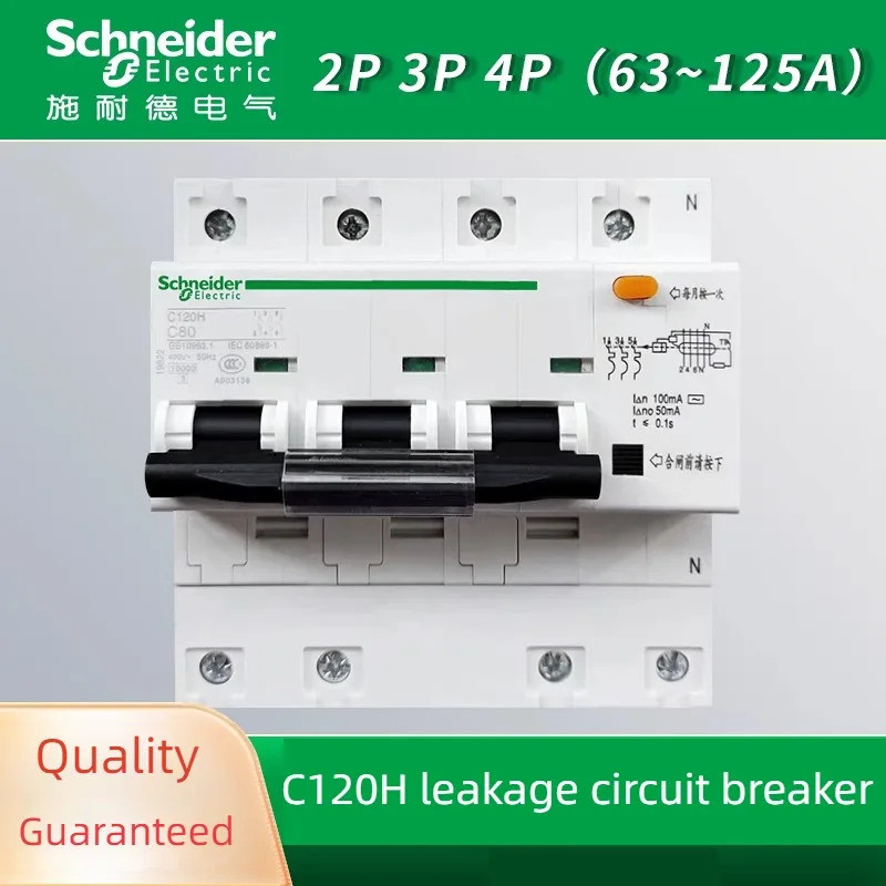 Schneider ไฟฟ้า C120H เบรกเกอร์รั่ว 63A 80A 100A 125A พร้อมป้องกันการรั่ว Air เปิด 3P ป้องกันการ ...