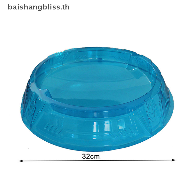 Pre Beyblade Stadium Beystradium Combat Arena Battle Top Plate ของเล่น ...