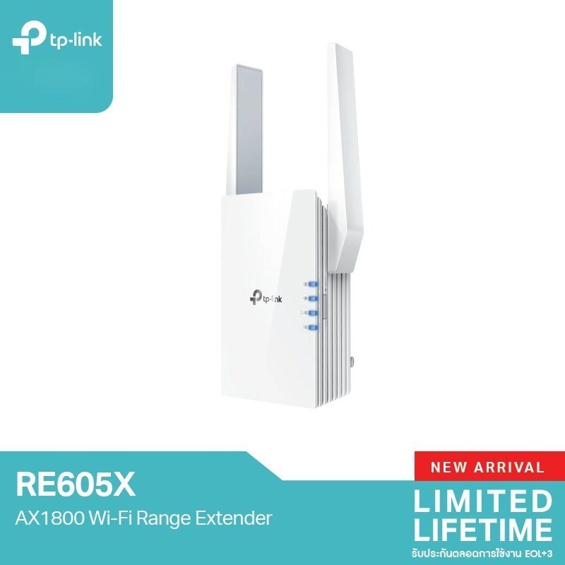 TP-Link RE605X AX1800 Wi-Fi Range Extender ตัวขยายสัญญาณไวไฟ แรงเต็ม ...