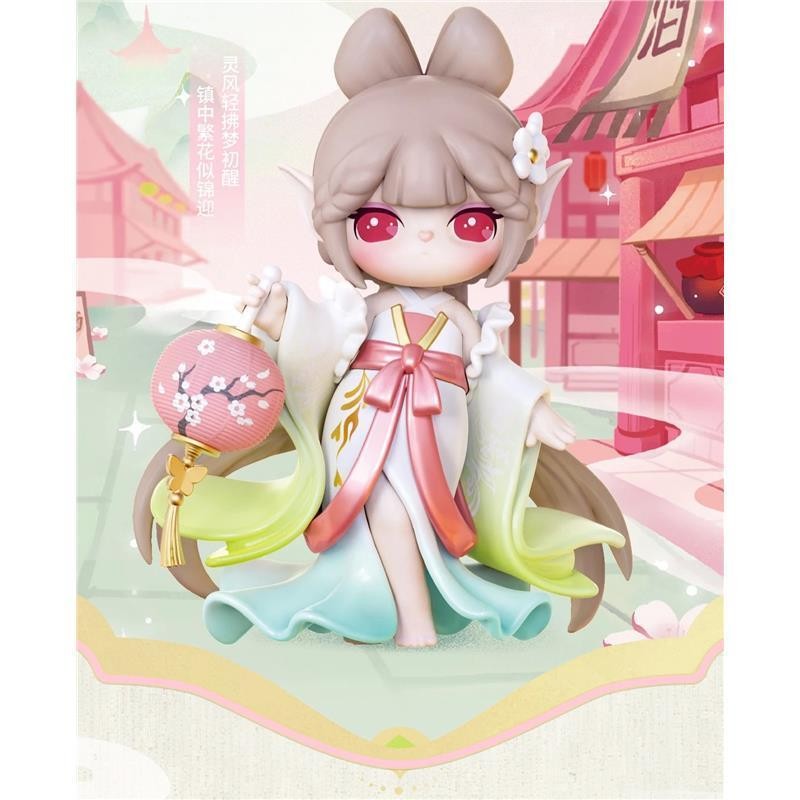 ของแท้ Ruo Lai Su Rui Lingfeng Town Series Blind Box Handmoving Doll ...