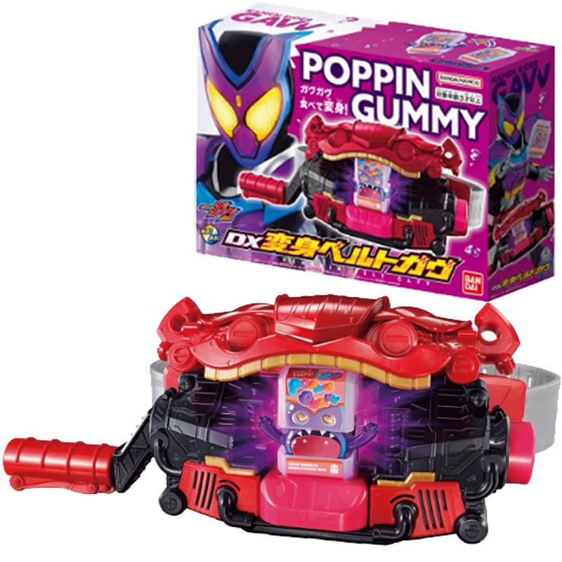 Bandai ของแท้ New Kamen Rider Series GAVV Gabu Main Rider Drive เข็มขัด ...