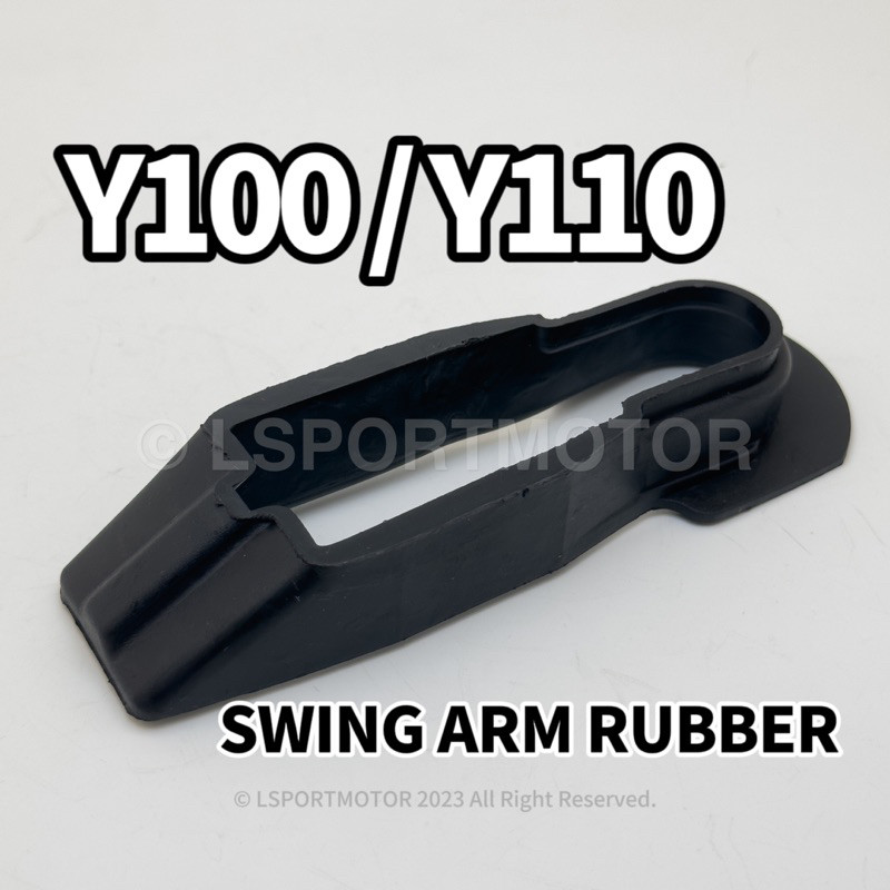 Yamaha Y110 SS / Y100 SPORT SWING ARM ยางยามยาง SS1 SPORT | Shopee Thailand
