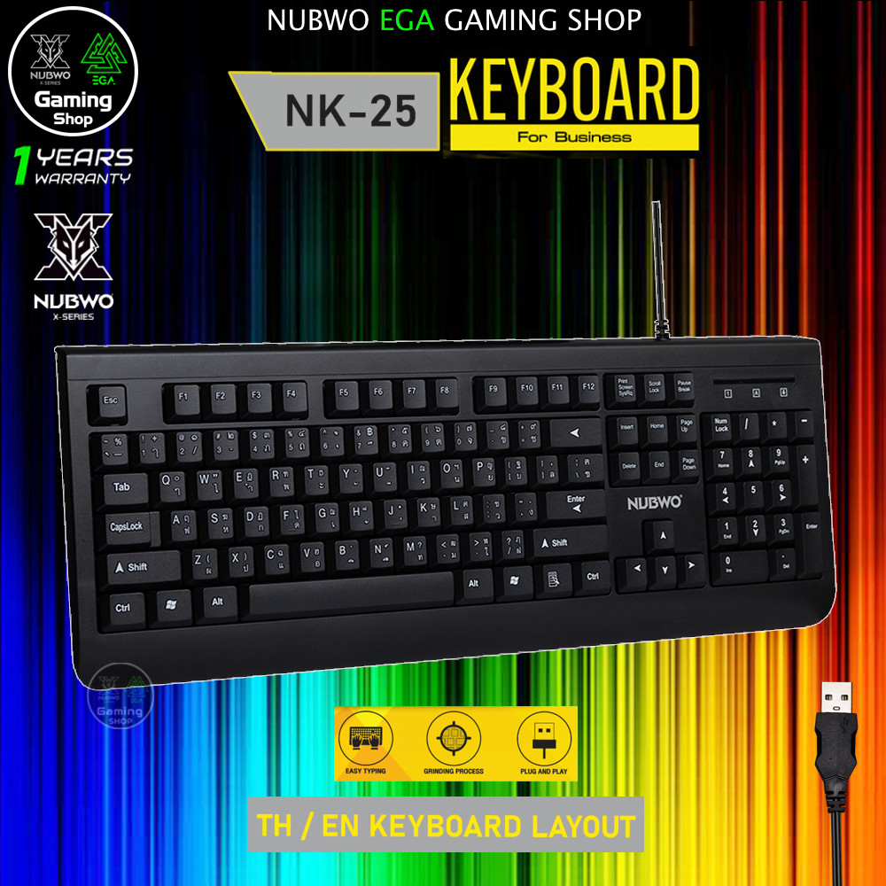 🎮 GAMING NUBWO NK25 KEYBOARD AZALIA FULL SIZE คีย์บอร์ด 104 ปุ่ม สายUSB เหมาะกับงานออฟฟิศ เล่น ...