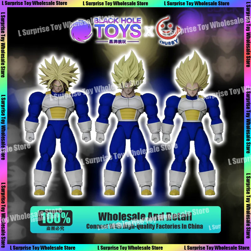 Black Hole Toys & Chubby Dragon Ball SHF Super Saiyan SSJ Son Goku ...