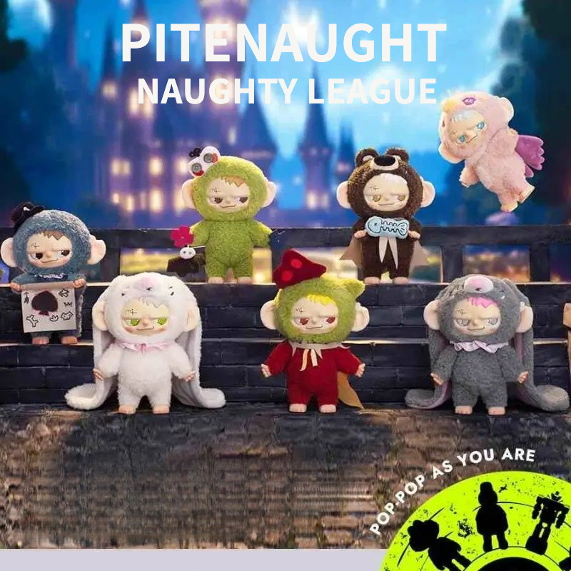 1983 PITENAUGHTY NAUGHTY LEAGUE SJD Action Figure Plush Pendant Plush ...