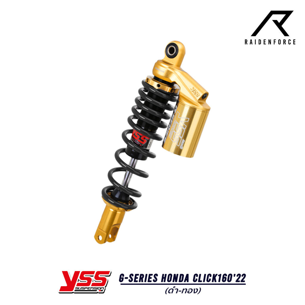โช้ค YSS G-Series Honda Click160'22 Gold Edition สี ดำ/ทอง | Shopee Thailand