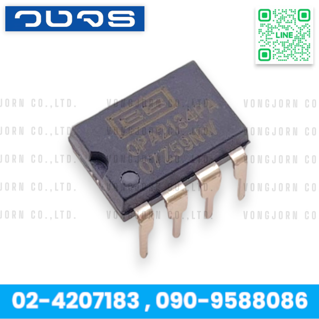 IC OPA2134PA OPA2134 BURR-BROWN ของแท้ High Performance Audio Poerational Amplifiers ไอซี ...