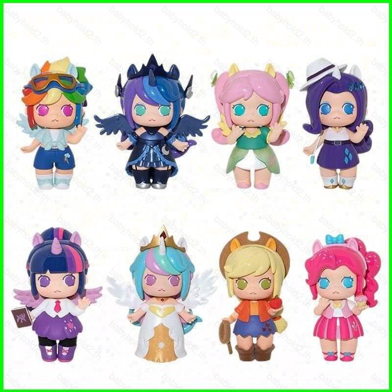 Yb กล่องตาบอด My Little Pony Action Figure Twilight Sparkle Princess ...