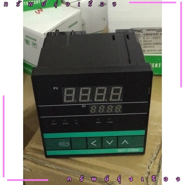 ถูกสุก แทป์มวัดโชว์อุณหภูมิ MODEL C900 FK07-V*AN INPUT K 0〜1300C OUTPUT ...