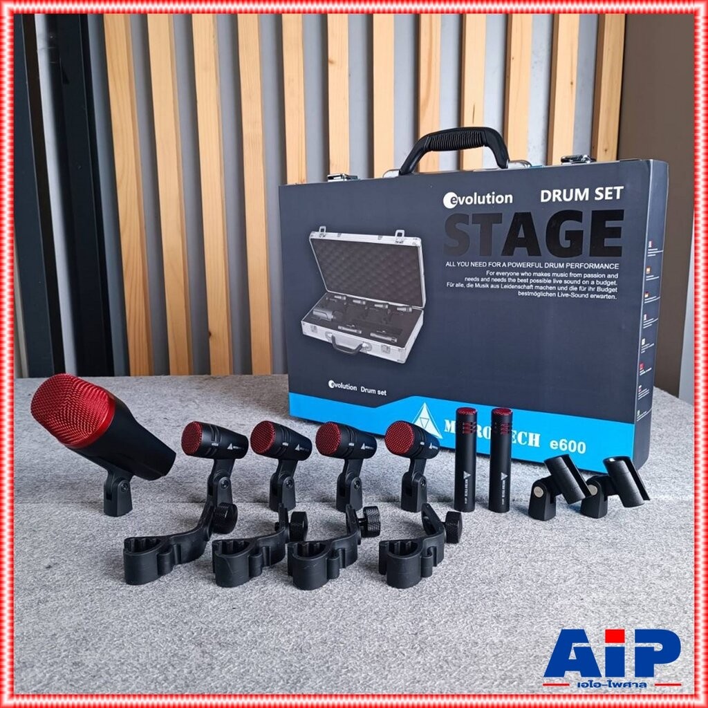 MICROTECH e600 ชุดไมค์กลอง e-600 e 600 ไมค์กลอง7ชิ้น ชุดไมค์สำหรับจ่อกลองชุด ชุดไมค์7ตัว ไมค์ชุด ...