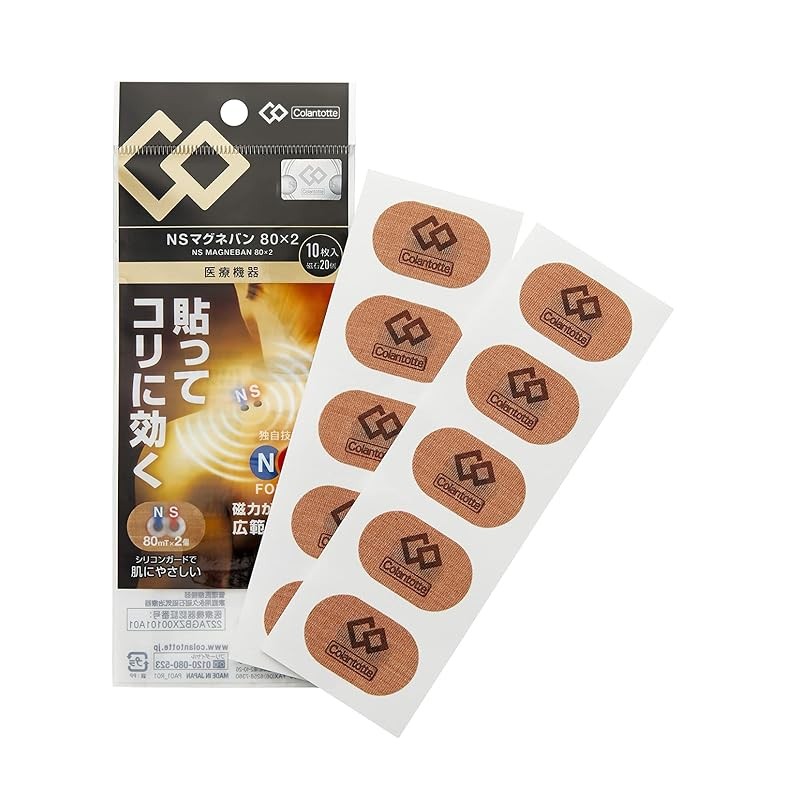 《JAPAN》★Colantotte NS Magneband 80x2 (pack of 10) | Shopee Thailand