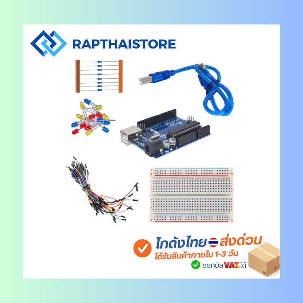 ชุดทดลอง สร้างการเรียนรู้ Uno R3 Breadboard 400 Point Leds Starter ...