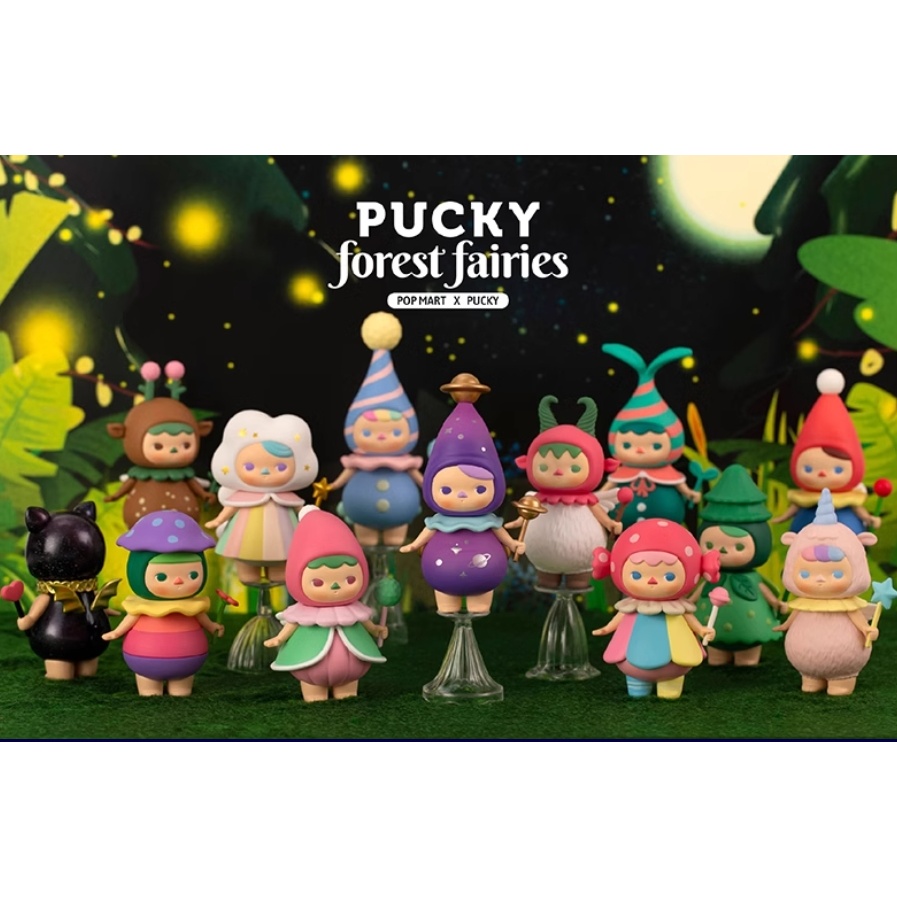 เตรียมส่ง，POPMartbiche Forest Series อย่างเป็นทางการของแท้ Popmart ...