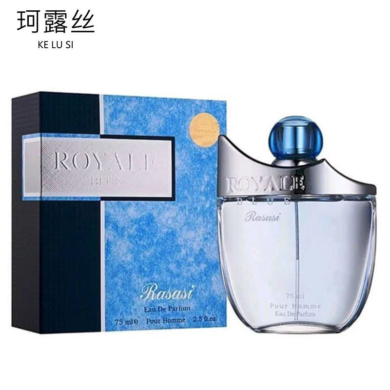 Rasasi BLUE น้ําหอมนําเข้า Royal Cologne Fresh Ocean Natural BLUE ...