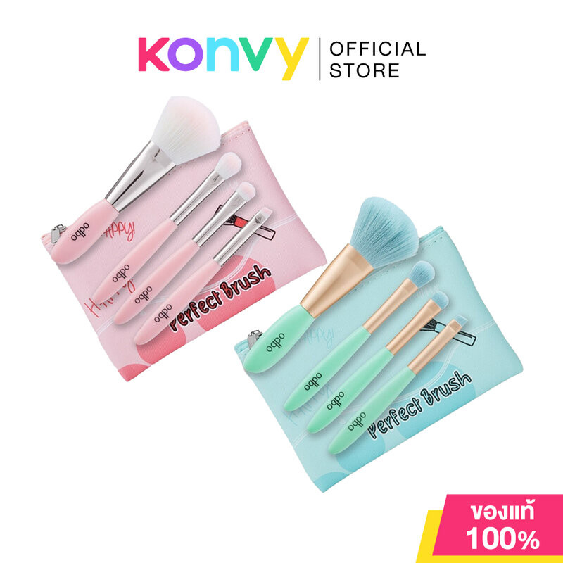 ODBO Perfect Brush Set [4pcs] โอดีบีโอ ชุดแปรงแต่งหน้า 4 ชิ้น พร้อมกระเป๋าสีพาสเทลสุดคิวท์ ...