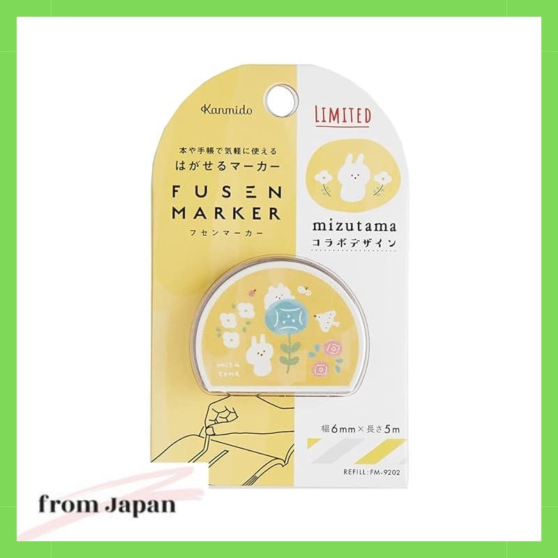 Kanmido Fusen Marker sticky note miatsuma Sunshine FMXMZ-15 | Shopee ...