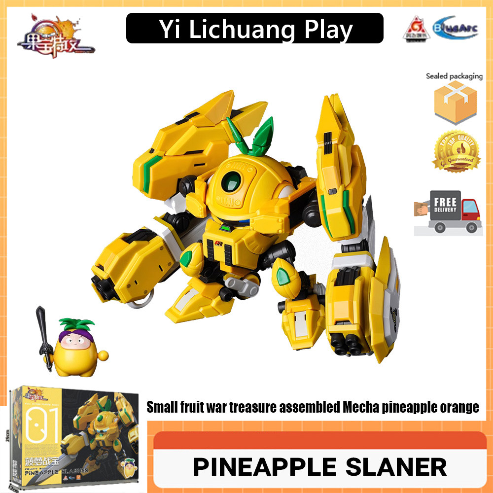 Yi Lichuang เล่น PINEAPPLE SLANTER Yichuang เล่น PINEAPPLE SLANTER ...