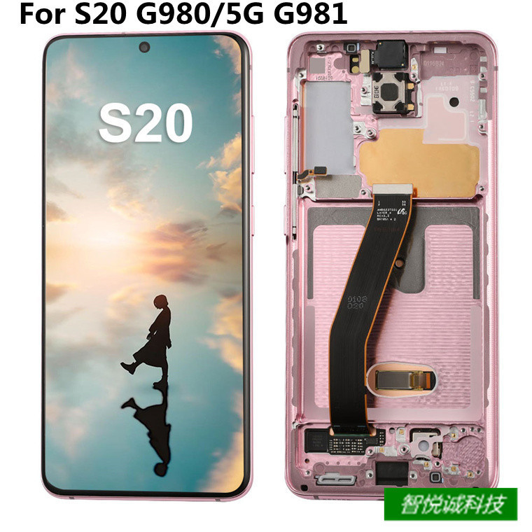 [เฉพาะจุด] เหมาะสำหรับ Samsung S20ประกอบหน้าจอพร้อมกรอบ g980จอ LCD 5G g981 AMOLED หน้าจอสัมผัส ...