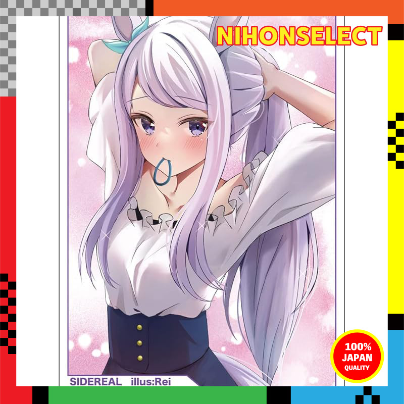 SIDEREAL Uma Musume Card Sleeve ☆ 'Mejiro McQueen illust: Rei' 【Comic Market 100 / C100 ...