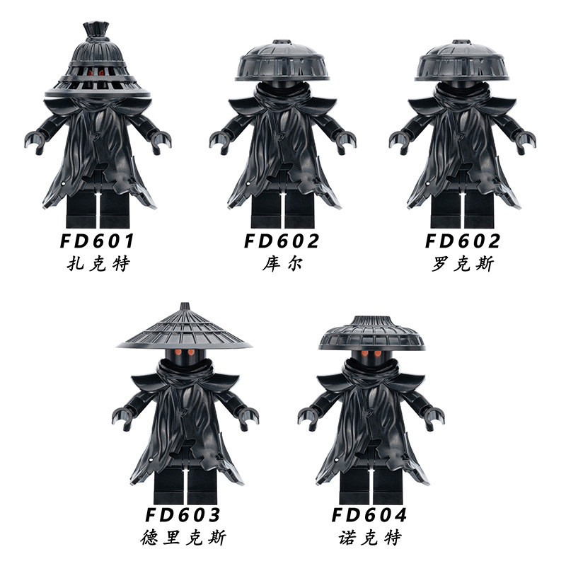 Phantom Ninja Bladed Five-Person Group ประกอบชิ้นส่วน บล็อกตัวต่อ โมเดล ...