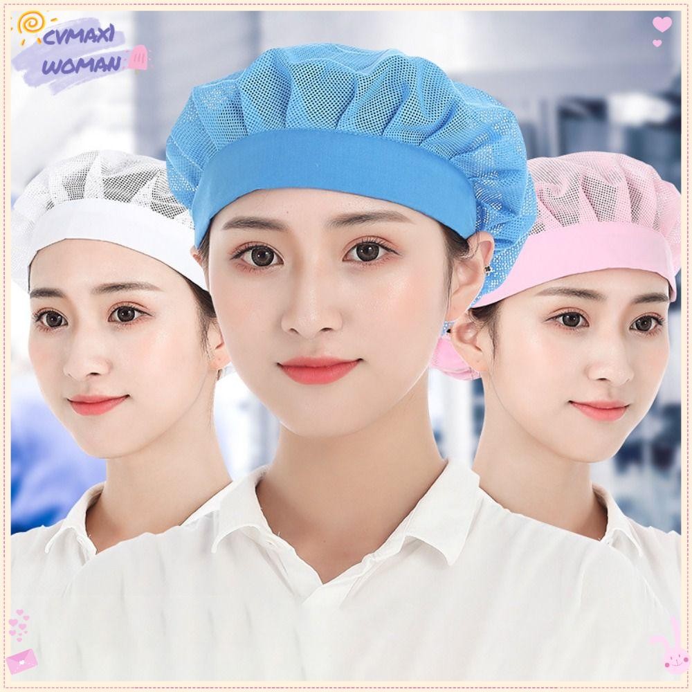 หมวกเชฟ CYMX และถุงครอบศีรษะสำหรับงานครัวและบริการอาหาร | Shopee Thailand