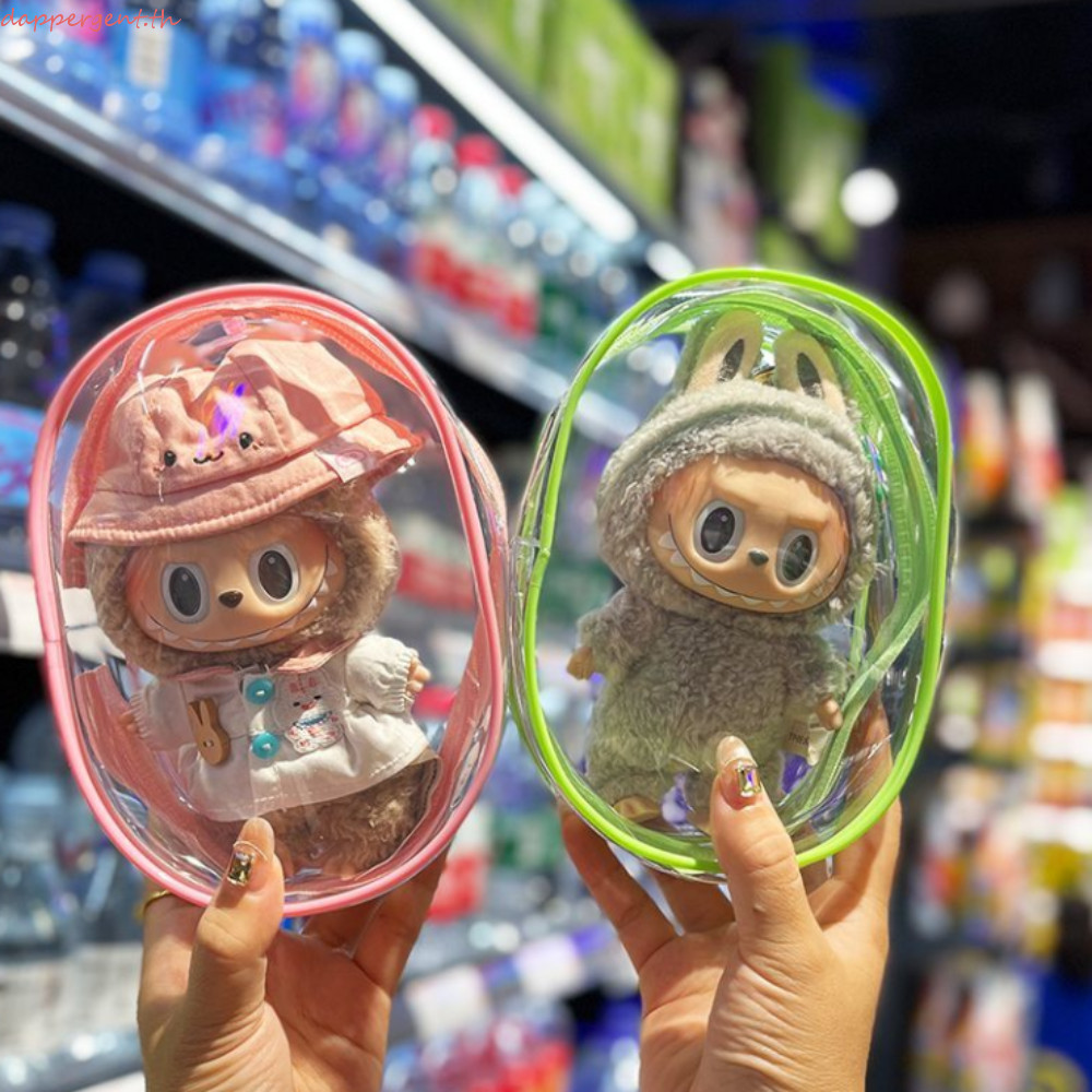 DAPPERGENT กระเป๋าเก็บตุ๊กตา,พร้อมพวงกุญแจสี Hariballs Labubu กระเป๋า, Labubu กระเป๋าเก็บ Out ...