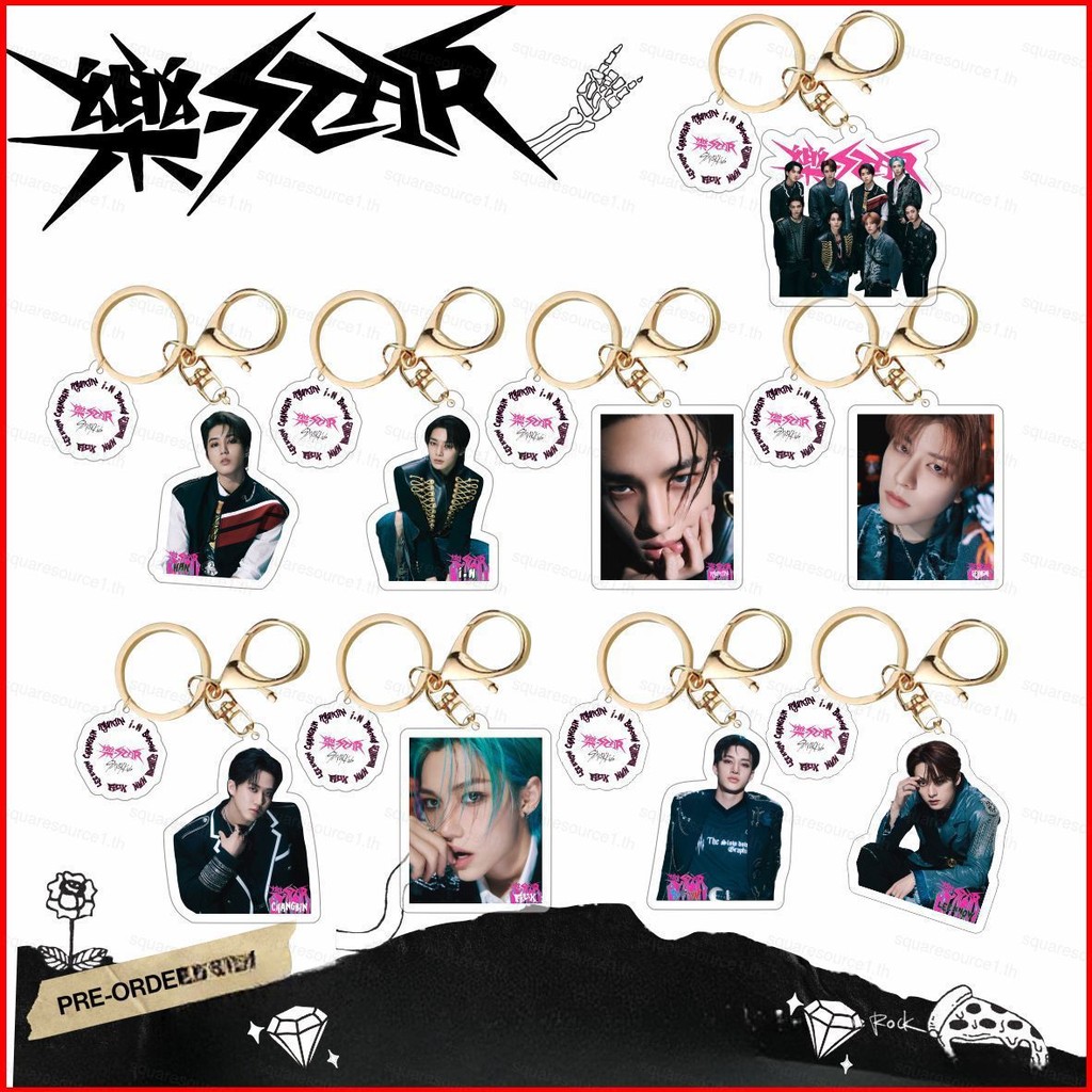 SQ1 Stray kids ELIX HYUNDAN อัลบั้ม (Le STAR) อะคริลิคพวงกุญแจรถกระเป๋า ...