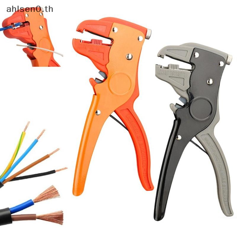 Ahlsen0 2 In 1 อัตโนมัติ Quick Strip Quicktriper ลวด Striper ปรับตัวเอง Wire Stripper มัลติฟังก ...