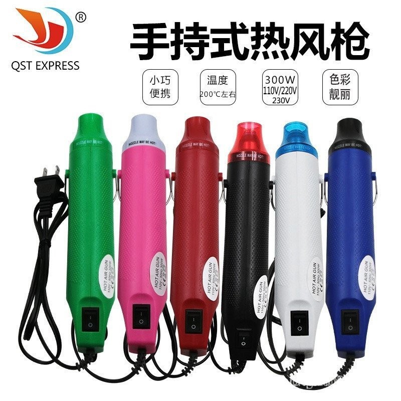 ขายส่ง Soft Clay Heat Gun DIY ตรายางลายนูนผง/ผงลายนูน/ฟิล์มหดความร้อน ...