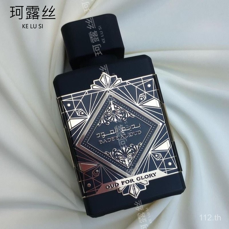 La lattafa น้ําหอมตะวันออกกลางอาหรับดูไบการค้าต่างประเทศส่งออกน้ําหอม ...