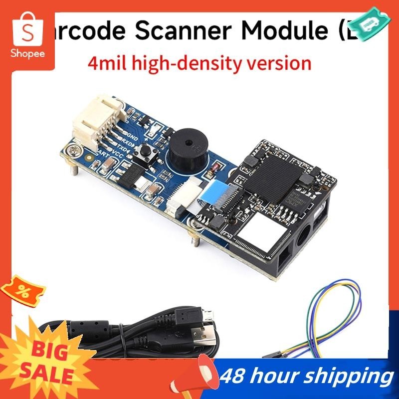 พร้อมสต็อก Waveshare Barcode Scanner Module B รองรับ 4mil High Density 640x480 Resolution