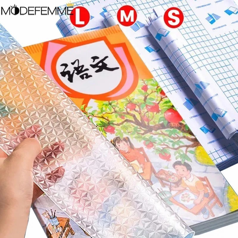 10 แผ่น A4 Self Adhesive Book Cover - Wrapper S/M/L Wraps - ฟิล์มกระดาษ ...