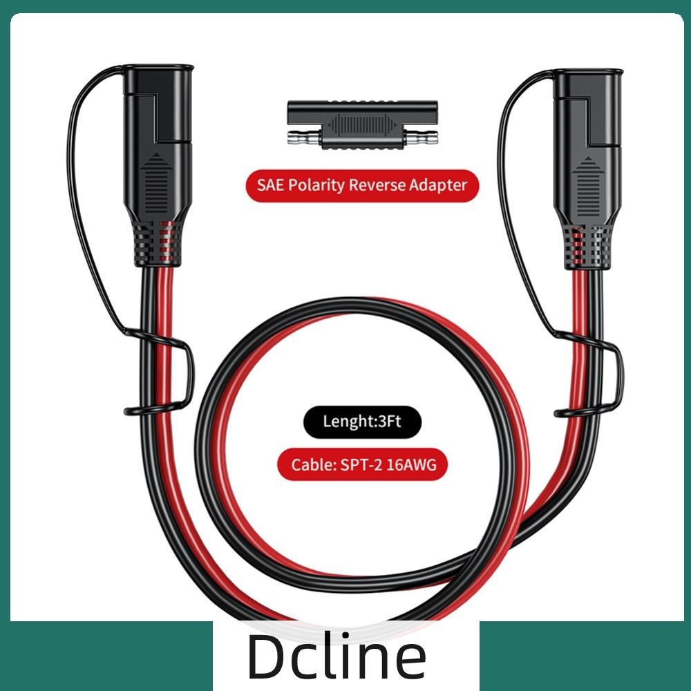 สายชาร์จแบตเตอรี่ SAE To SAE Extension Cable 16 AWG Solar Plug Cord (1M ...