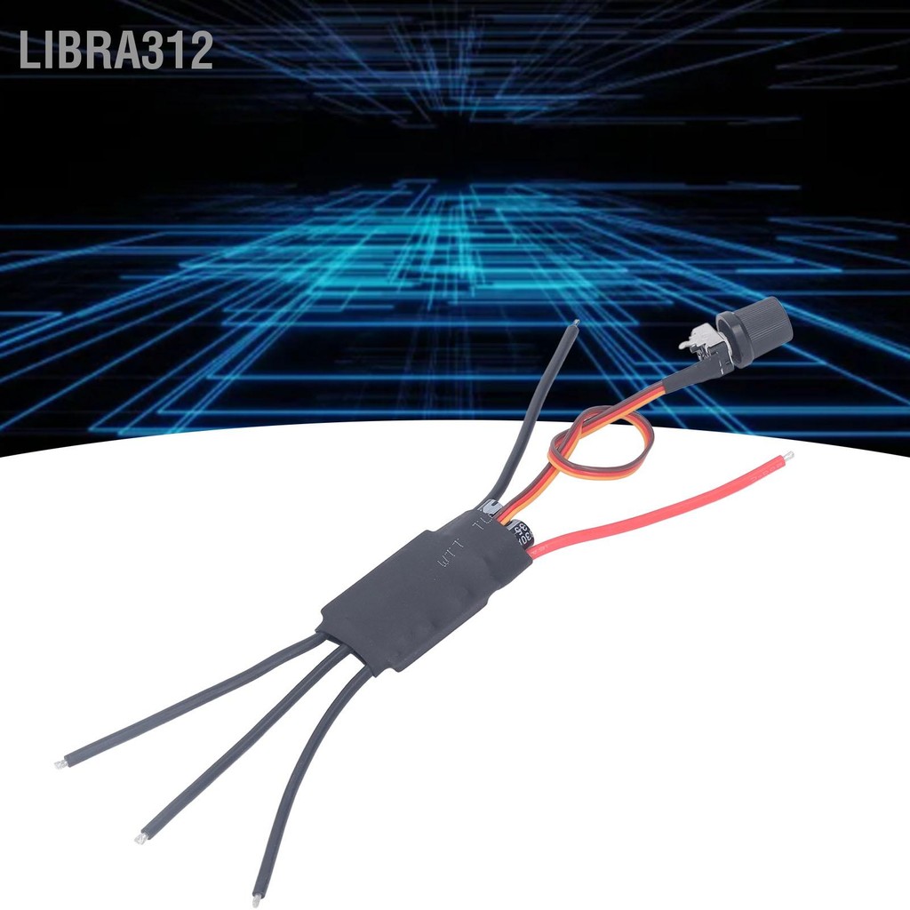Libra312 BLDC Controller DC 7-24V 15A 200W 3 Phase Brushless Motor ...
