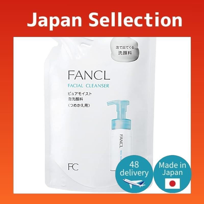 Direct from Japan- FANCL New Pure Moist Foaming Face Wash [Refill ...