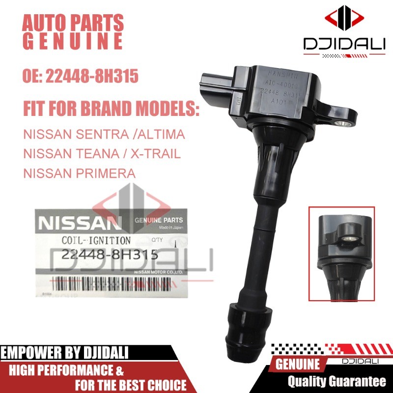 คอยล์จุดระเบิดของแท้ NISSAN ALTIMA SENTRA 2002-2006 X-TRAIL ALTIMA ...