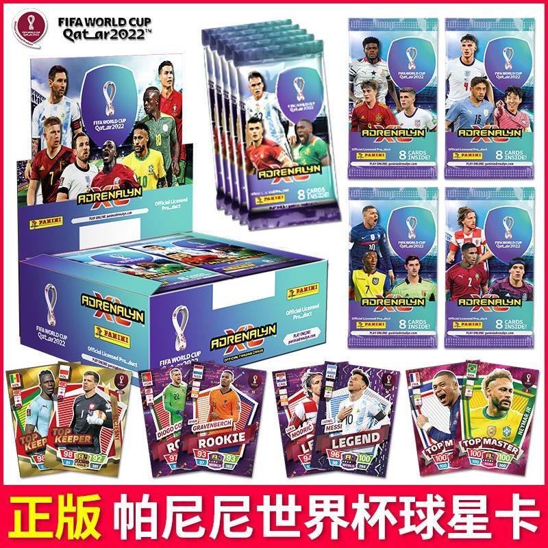 [ยกกล่อง 24 แพ็ค] panini panini 2022 Catal Football World Cup Star Card ...