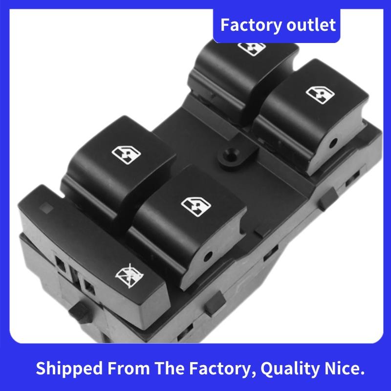 ด้านหน้าซ้ายไดร์เวอร์ด้านข้าง Power Window Lifter สวิตช์ควบคุม 20917577 ...