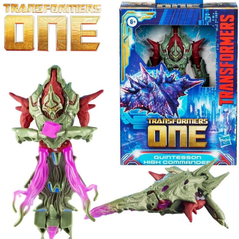 Quintesson Transformers ผู้บัญชาการสูง One Deluxe Doll Moving Arms ...