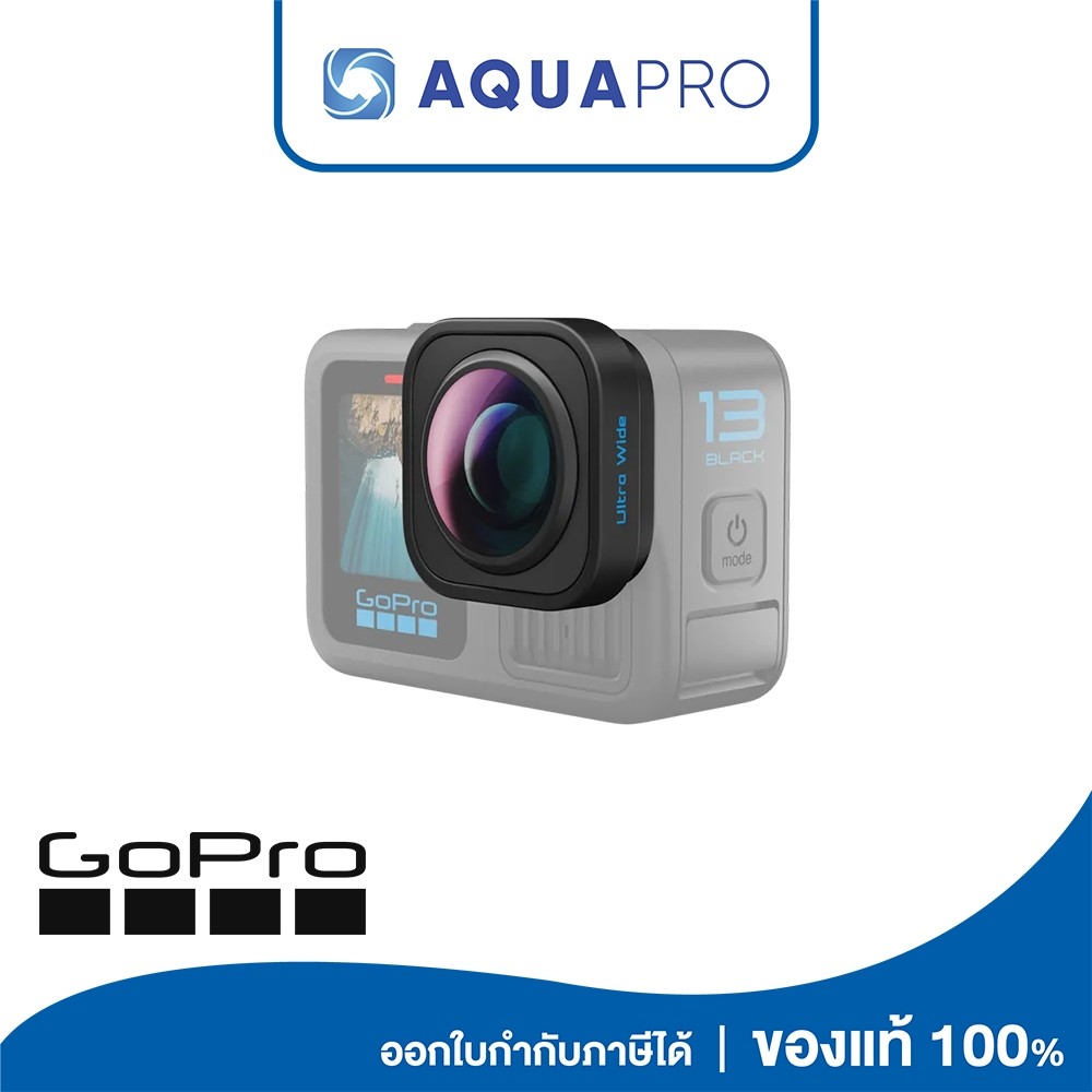 GoPro 13 Black Ultra wide Lens Mod เลนส์วาย ขยายมุมมองสูงสุด 177 องศา ...