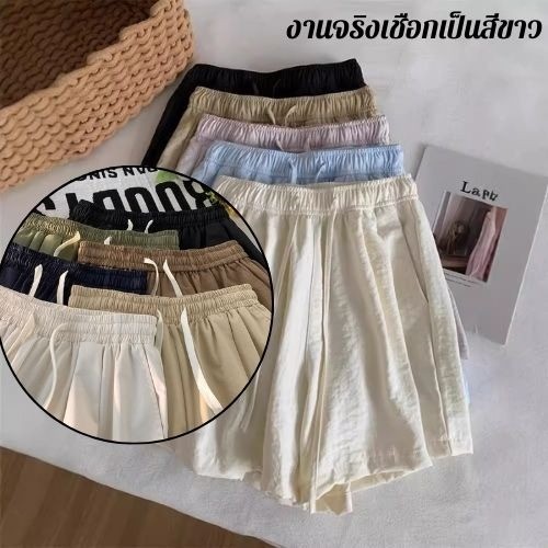 กางเกง3ส่วน ผ้าใส่สบายไม่บาง N08 กางเกงมีเชือกรูด มีกระเป๋าข้าง สวยงาม ...