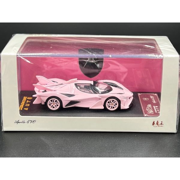 Demon King Auto 1:64 Apollo EVO Supercar pink | Shopee Thailand
