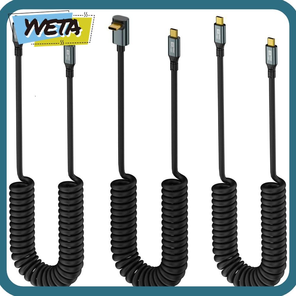 สาย YVETA USB-C OTG, สายเคเบิลข้อมูล Type-C แบบยืดหยุ่น 8K 60HZ, สายสปริงแล็ปท็อป E-Marker ...