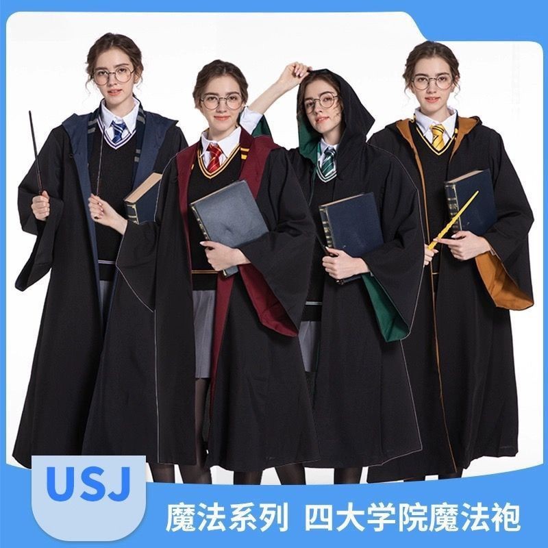 Harry Potter USJ Co-Branded Universal Studios Magic Robe Academy ...