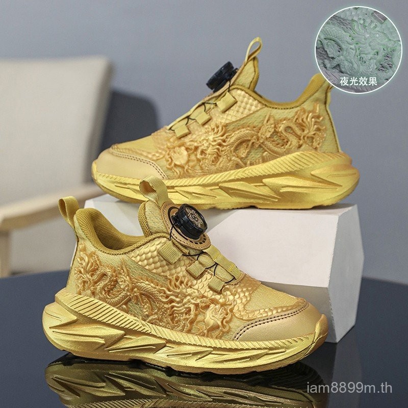 รองเท้าเด็ก Guoxi ปีมังกรตาข่ายหัวเข็มขัดหมุนรองเท้ากีฬา0923 | Shopee Thailand