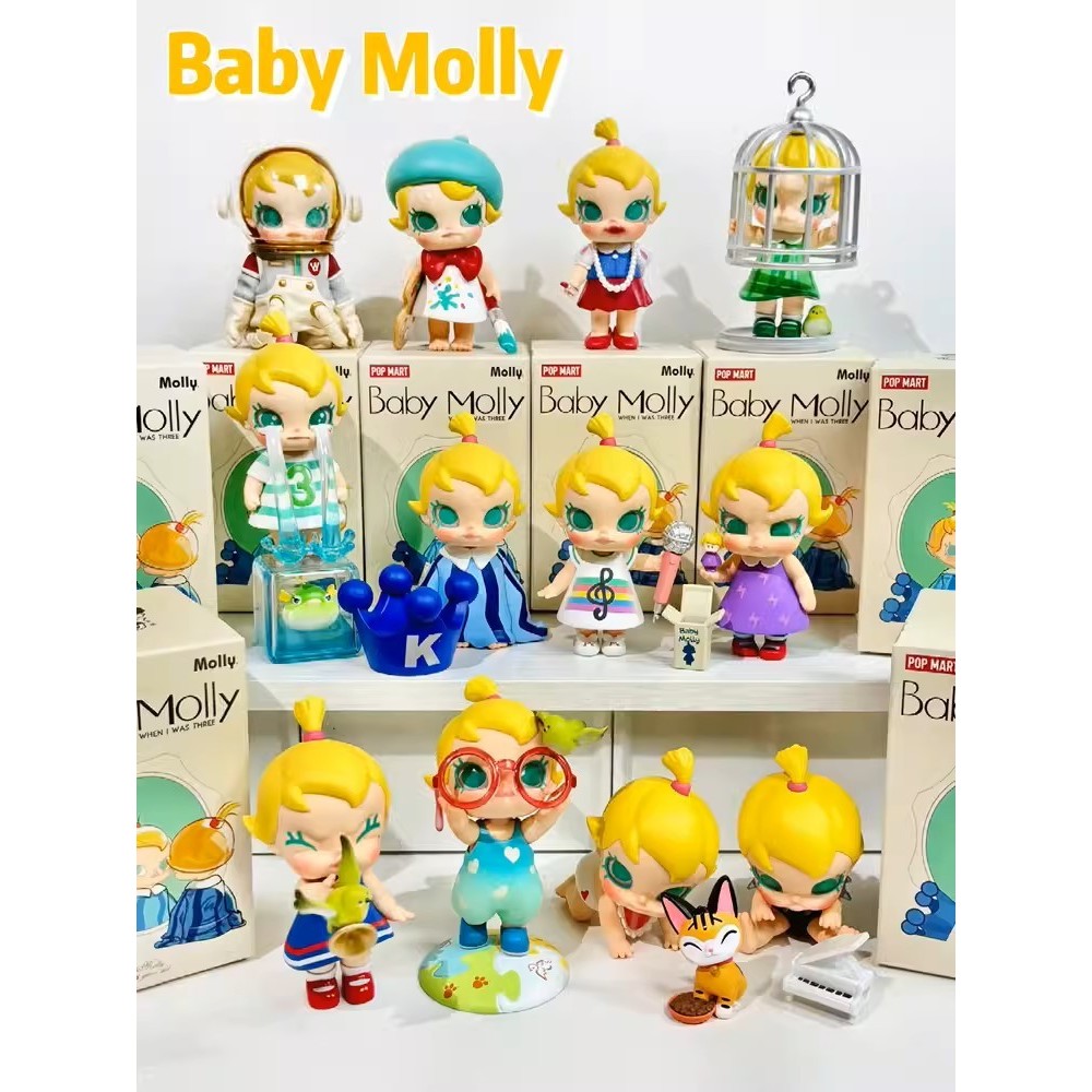 Popmart Pop Mart Baby Molly When I Was Three Years Old Series Blind Box ...