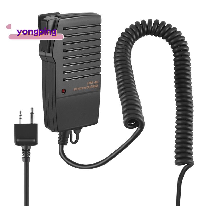 ไมโครโฟนลําโพงมือถือสําหรับ Icom Ic-V8 V85 V82 Ic-T2H T8A 2At W32A E90 ...