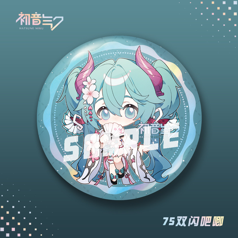 Meow Double Flash Shiranui, Hatsune Miku Animation Peripheral Hatsune ...